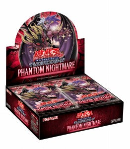 PHANTOM NIGHTMARE（30Pack） – サテライトショップ通販 カードボックス